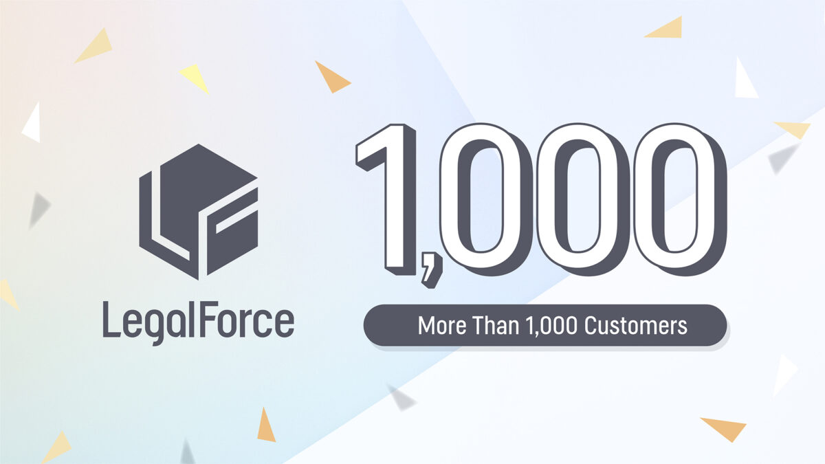 LegalForce - LegalOn Technologies, Inc.