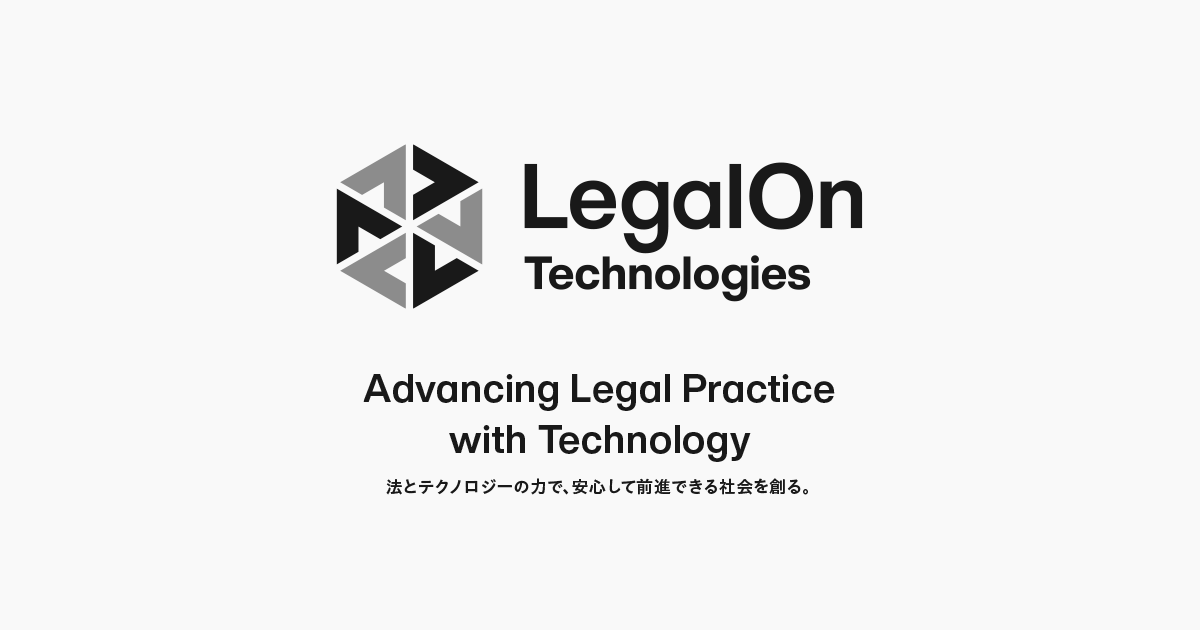 LegalOn Surpasses 7,000 Customers Globally, Signaling Rapid Expansion and High Demand for AI ...